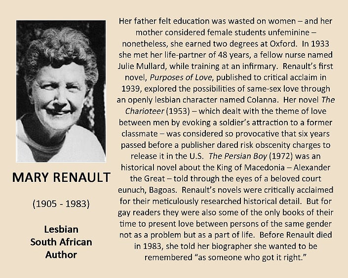 Mary Renault | Legacy Project Chicago
